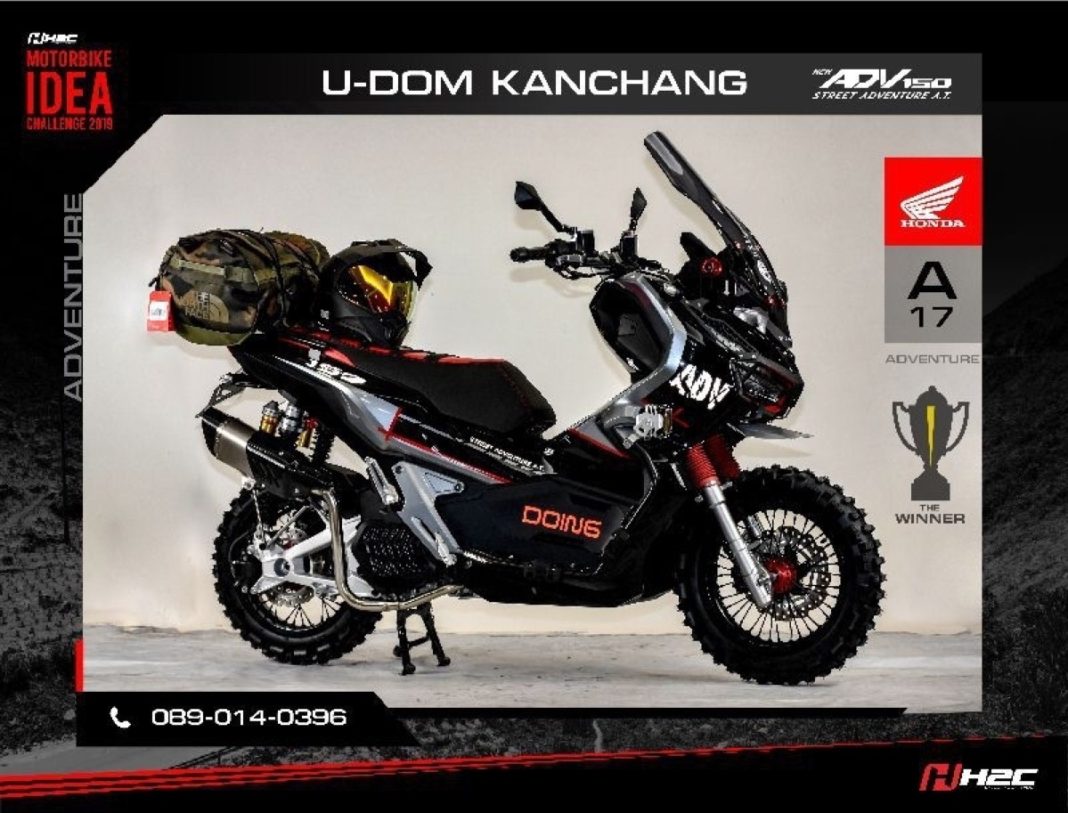 “ฮอนด้า” จัดอันดับรถแต่ง Honda ADV150 สุดเท่ใน มอเตอร์ เอ็กซ์โป 2019 ...