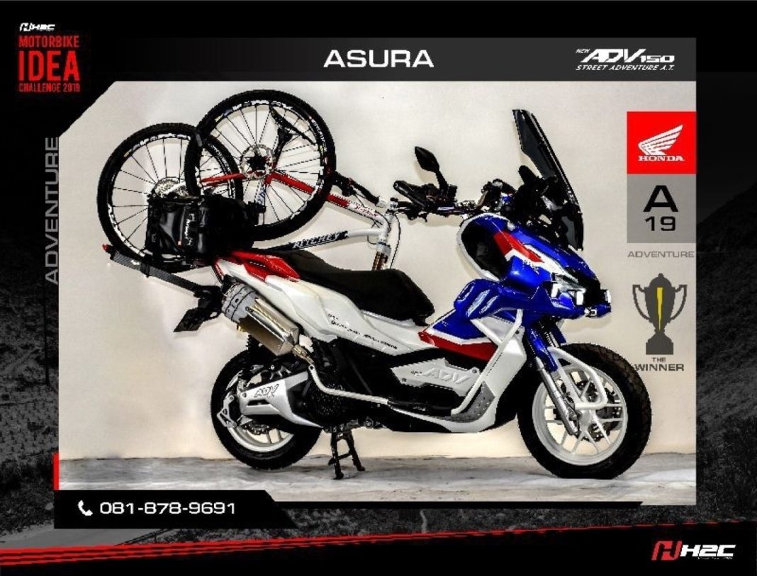 “ฮอนด้า” จัดอันดับรถแต่ง Honda ADV150 สุดเท่ใน มอเตอร์ เอ็กซ์โป 2019 ...