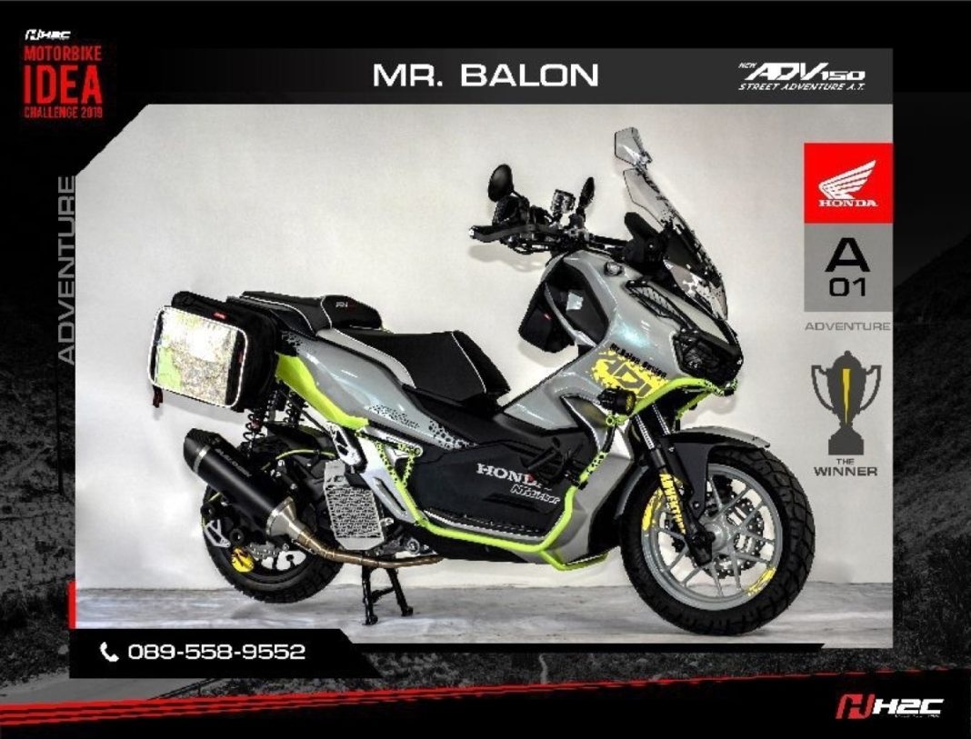 “ฮอนด้า” จัดอันดับรถแต่ง Honda ADV150 สุดเท่ใน มอเตอร์ เอ็กซ์โป 2019 ...