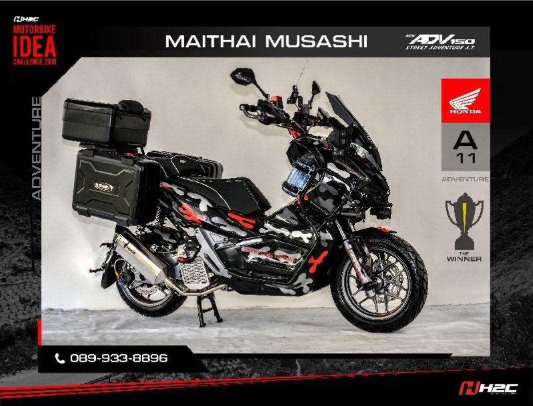 “ฮอนด้า” จัดอันดับรถแต่ง Honda ADV150 สุดเท่ใน มอเตอร์ เอ็กซ์โป 2019 ...